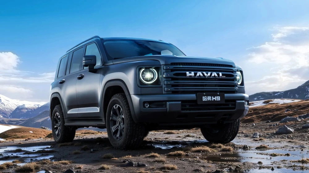 Haval представил спецверсию рамного внедорожника H9 Cross-Country. Цена ...